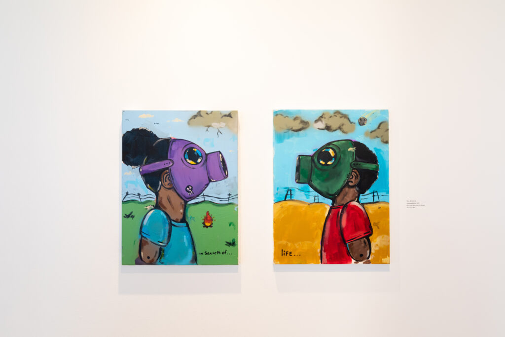 WMNF | Art in Your Ear - WMNF